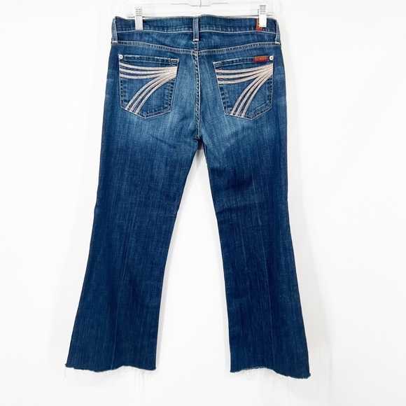 7 For All Mankind | Jeans | 7 For All Mankind 7fam Lowrise Dojo Jeans ...